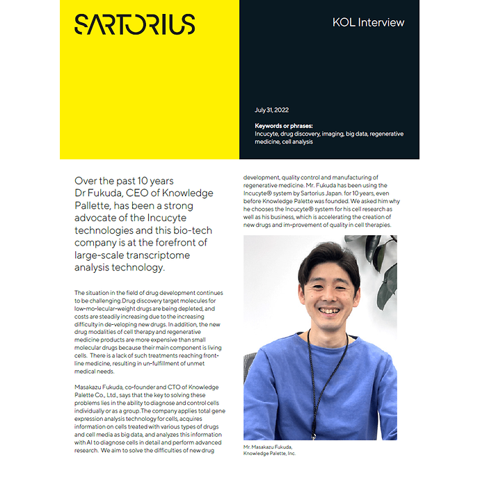 KOL Interview Article | Incucyte® & Knowledge Pallette