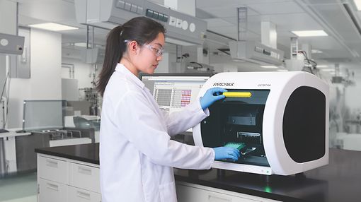 Biopharmaceutical Quality Control and Testing | Sartorius